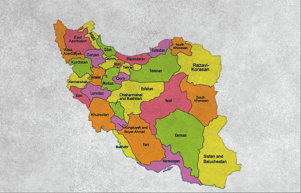 To What Ethnicity and Province Do Majority of Iranian Officials Belong ...