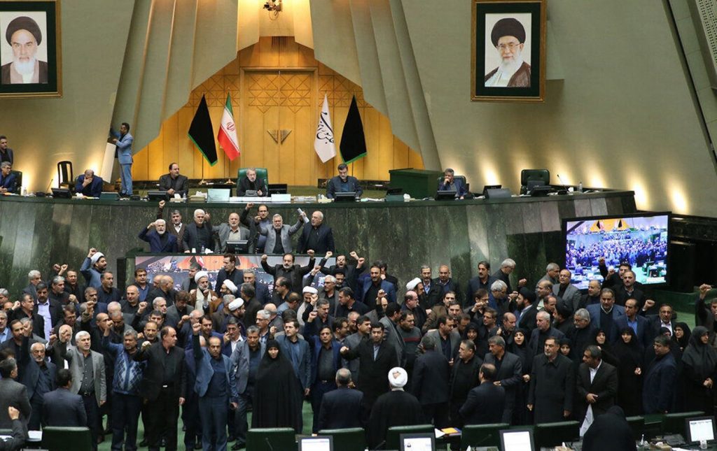 JOURNAL FOR IRANIAN STUDIES ISSUE 10 OCTOBER 2019 - International ...